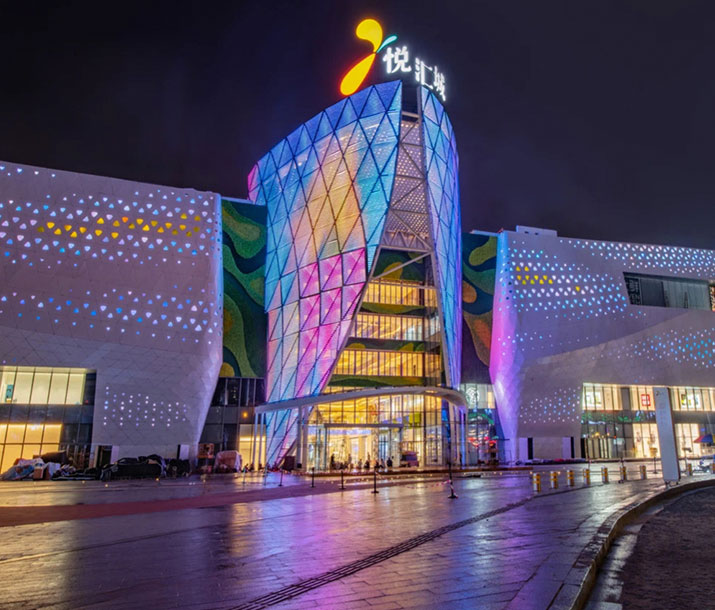 Yuexiu Yuehui City, Guangzhou